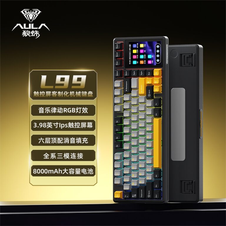 Aula S75 Pro Đen (3 Mode | Hot Swap | 4000 mAh) - Tabtik - Keyboard